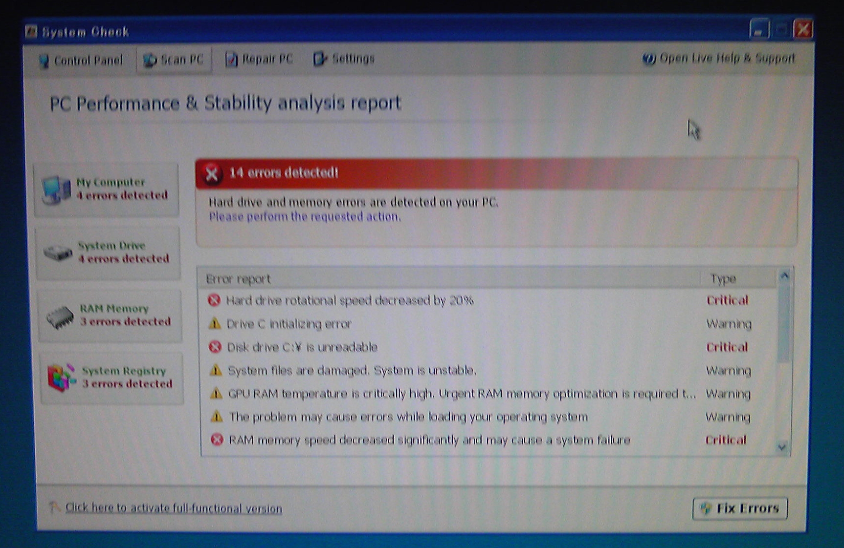 マルウェア: ロスカットに負けない男